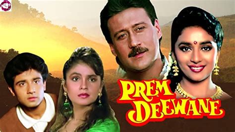 Prem Deewane Full Action Movie Madhuri Dixit Jackie Shroff Facts Story And Talks