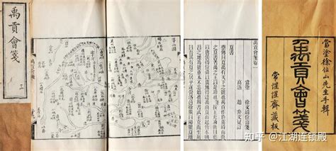 地理学第一、第二定律探索：相似性与差异性 如何理解后灵活运用？ 知乎