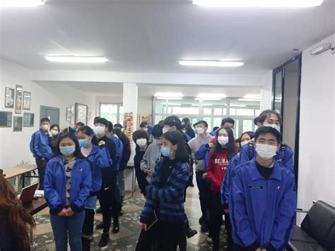 Үсэглэлийн хаад эх Монгол Коосэн Технологийн Коллеж Facebook