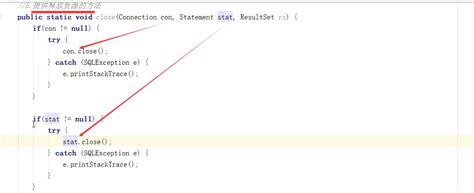 JDBC抽取成工具类 除暖的专栏 TNBLOG