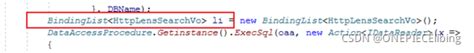 Datagridview 绑定数据源设定列名绑定后设定的columnheader会改变datagridview 列名称会改变