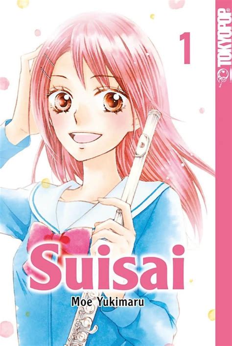 Suisai #1 (Issue)