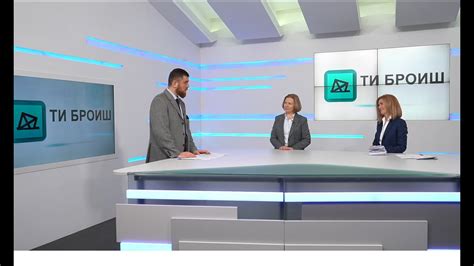 „Ти броиш“ всеки може да се включи в платформа за прозрачни избори