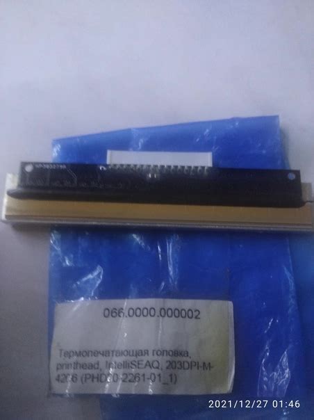 Печатающая головка для термопринтера. Printhead, IntelliSEAQ, 203dpi-m ...