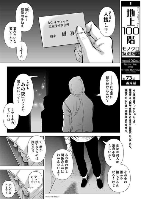 Nhentai Hentai Doujinshi And Manga