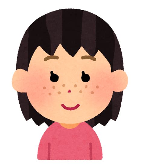 そばかすのある女の子のイラスト かわいいフリー素材集 いらすとや