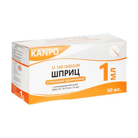 Aptekirls.ru :: Канпо шприц инсулиновый 3-х комп 1 мл u100 с иглой 29g ...