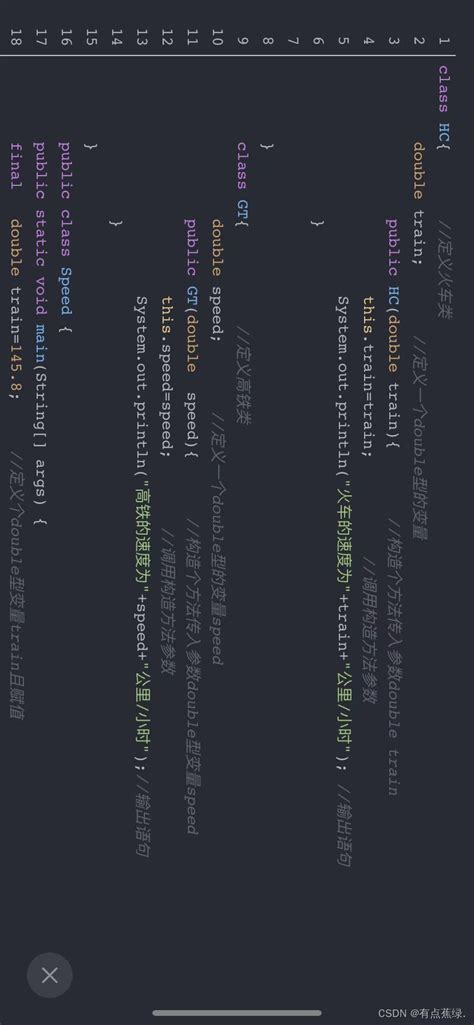 第七次java作业java使用方法的重载描述所以的超市都能支付扫码付款且大型超市还支持刷卡付 Csdn博客