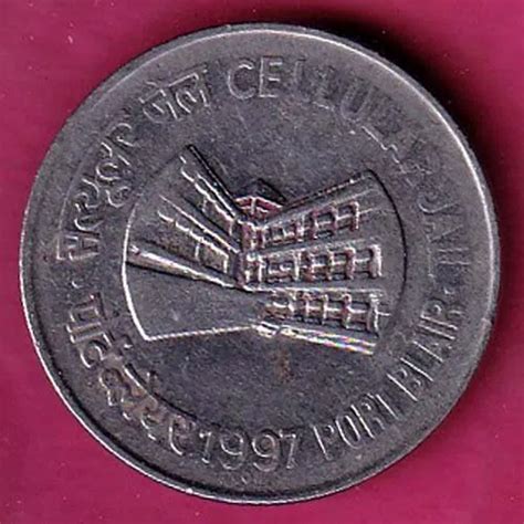 Republic India 1997 Port Blair Cellular Jail 1 Rupee Coin Sk 1299 Sikkaji