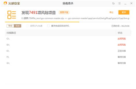 【图吧小白教程】永久关闭windows自动更新（避免explorerexe自动更新劫持代码） 知乎
