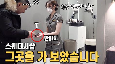 네이버 인플루언서