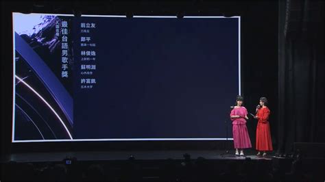 金曲35／翁立友、許富凱搶台語歌王！ 黃妃再戰台語歌后