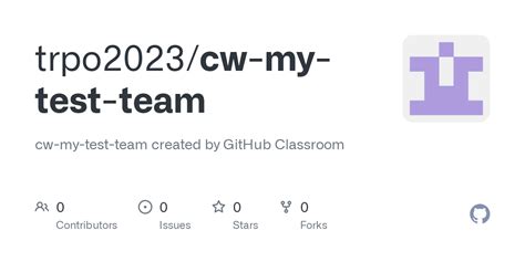 Github Trpo2023cw My Test Team Cw My Test Team Created By Github