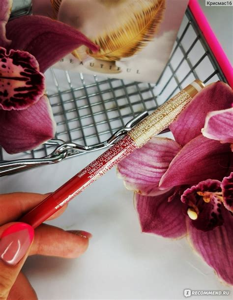 Карандаш для губ Арт-визаж Lip Liner - «Карандаш для губ ART VISAGE LIP ...