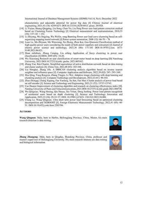 Active Learning Entropy Sampling Based Clustering Optimization Method