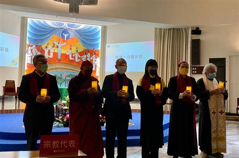彈琴說愛音樂會 宗博館跨宗教寧靜祈福 民眾網