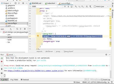 Jeecg Boot手把手基础部署教程（从零开始）【软件安装环境安装idea版】jeecgboot Idea Csdn博客