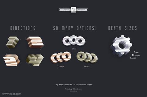3d立体金属效果文字ps图层样式插件 25学堂