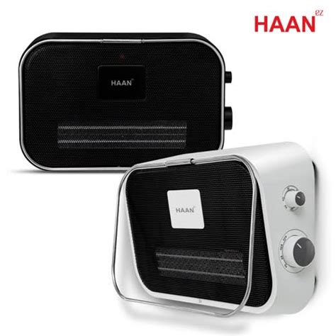 한경희 벽걸이형 이동식 Ptc 욕실난방기 온풍기 Haan 4000