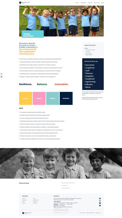 School Content Management Website مستقل