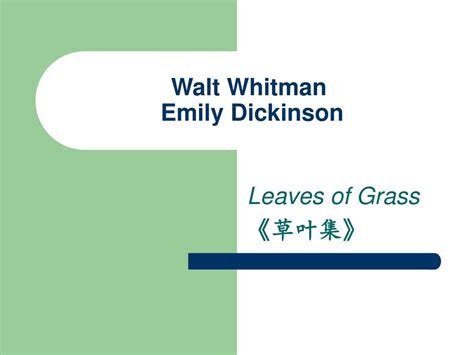 Ppt Walt Whitman Emily Dickinson Powerpoint Presentation Free
