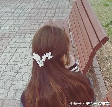 櫻花點綴的髮型美 每日頭條