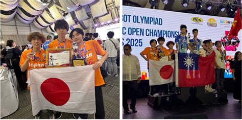 【速報】祝！ 中3勝野くん、wroロボットプログラミングの国際大会で2位！ ｜uto｜ 熊本県立宇土中学校•宇土高等学校