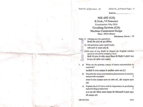Rgpv Previousold Year Question Paper Me 602 Machine Component Design