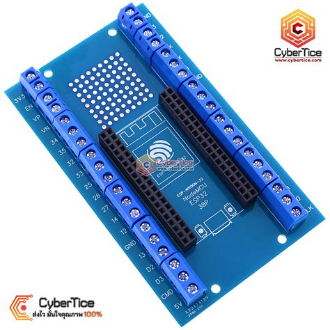 ESP32 NodeMCU Screw Shield NodeMCU ESP32 devkit Screw Shield บอรดขยาย