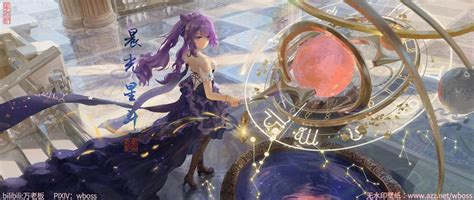 Keqing Genshin Impact Drawn By Wboss Danbooru