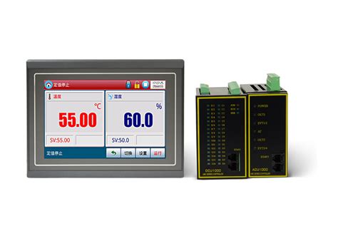 温湿度控制器 恒温恒湿控制器 温度调节器 触摸屏温控器厂家 广州庆瑞电子