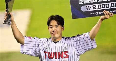 준po Mvp ‘엘린이 임찬규의 각오 삼성에 2002년 Ks 패배 설욕할 것”