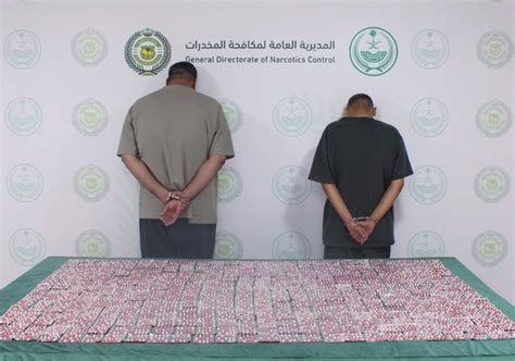 جريدة الرياض ضبط مواطنين في تبوك لترويجهما 5946 قرصًا خاضعًا