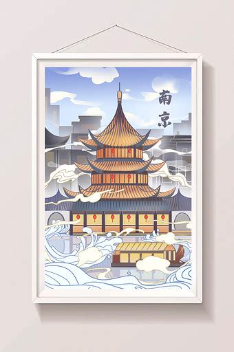 南京设计元素高清图片 包图企业站