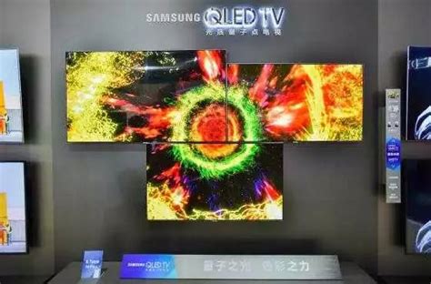 三星推出一款qled光质量子点电视