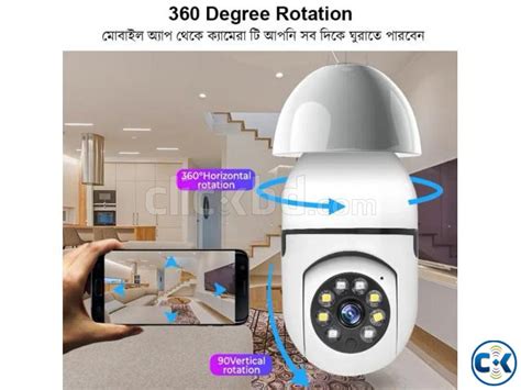 V PTZ MP P Bulb WIFI IP Camera Night Vision