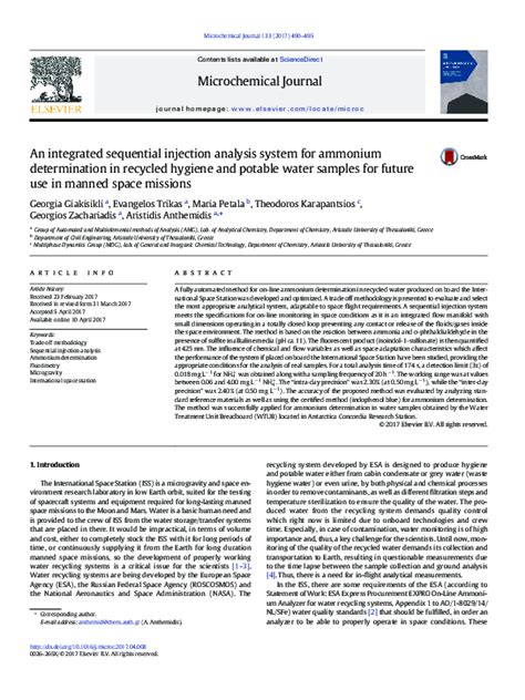 pdf an integrated sequential injection analysis system for ammonium