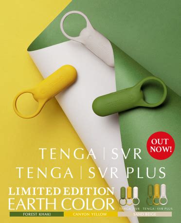 Tenga Masturbate Better Global Bestselling Men S Sex Toy Brand