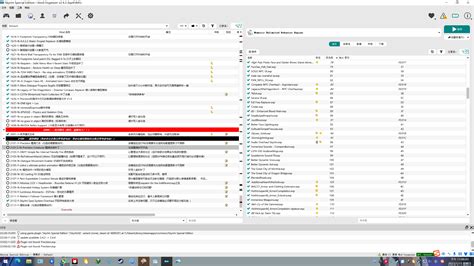 Unknown Error · Issue 84 · Arranzcnlimprovedcamerase · Github