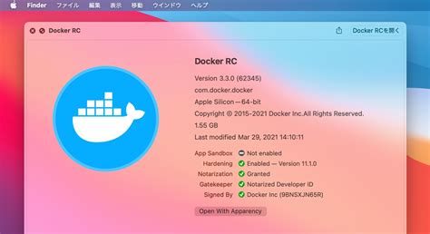Docker、apple Siliconに対応しバックエンドをappleのvirtualizationフレームワークからqemuベースに変更した「docker Desktop Rc 2」をリリース。