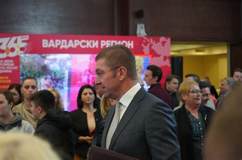 Мицкоски Со мачнина ја гледам пинг понг играта на коалицијата на