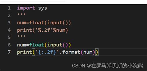 Python初刷题笔记
