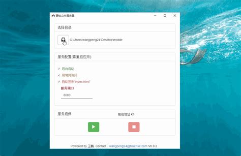 Github Andyforeverstatic Web Server A Static Web Server Built By