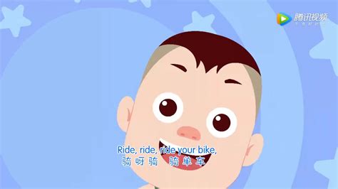 欢乐儿歌音乐启蒙腾讯视频