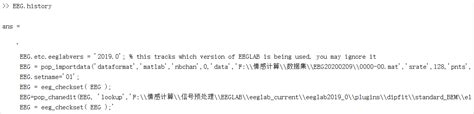 Eeglab 批量处理 Dat数据及保存脑电地形图 Pgcai 博客园