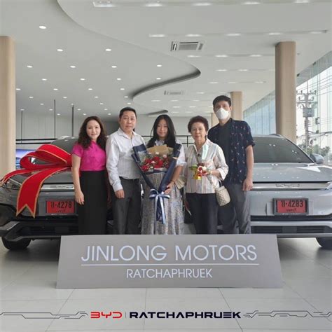 Byd Ratchaphruek โชว์รูมบีวายดี สาขาราชพฤกษ์