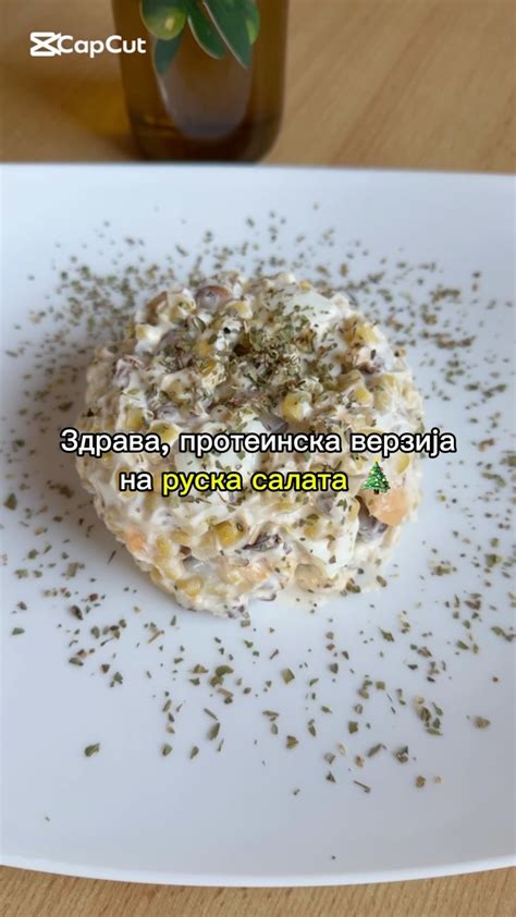 Жанета Богатиновска Илиева Дали би замениле чоколада со чипс од банана 😉 Пишете во коментар ️