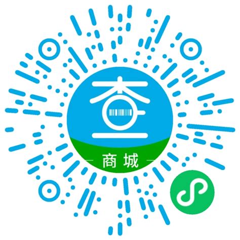 根拜 吲丁萘乙酸 促进生根 调节生长平衡 扦插 喷雾 淋根 农查查