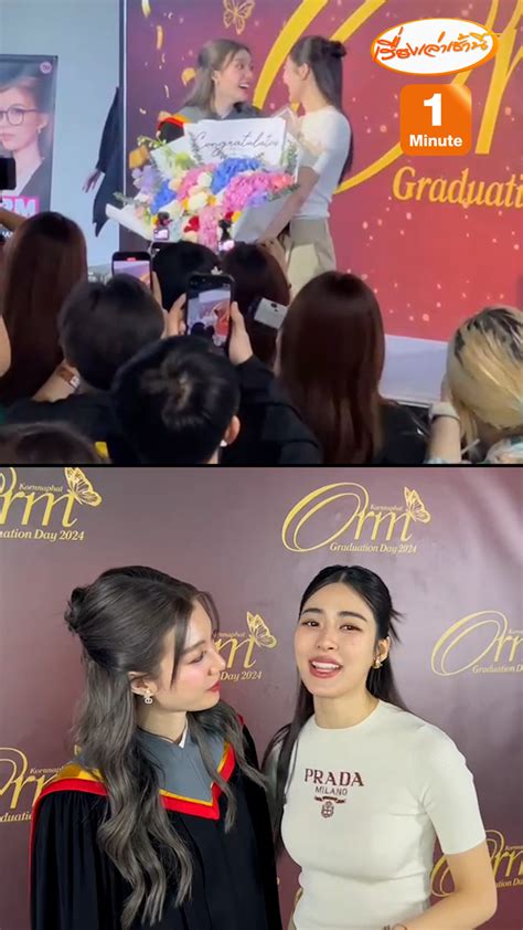 เด็กมศว ยินดีกับ ออม กรณ์นภัส บัณฑิตจากคณะเศรษฐศาสตร์ มศว