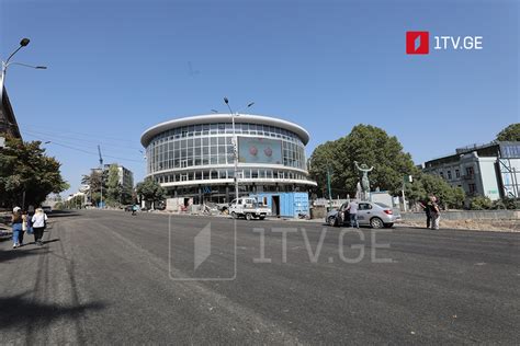 მელიქიშვილის გამზირის რეაბილიტაციის ფარგლებში თბილისის სახელმწიფო
